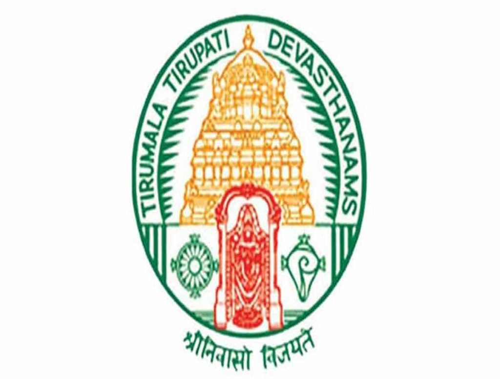 Bhumana Karunakar Reddy Sworn In As TTD chairman | HydNow