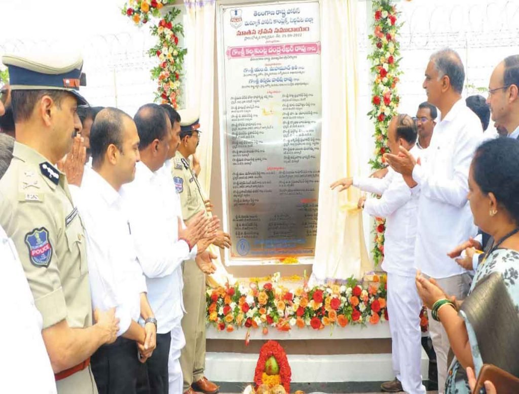 Siddipet: Mahmood Ali Inaugurates Modern Police Quarters | HydNow