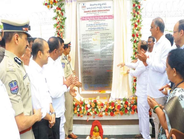 Siddipet: Mahmood Ali Inaugurates Modern Police Quarters | HydNow