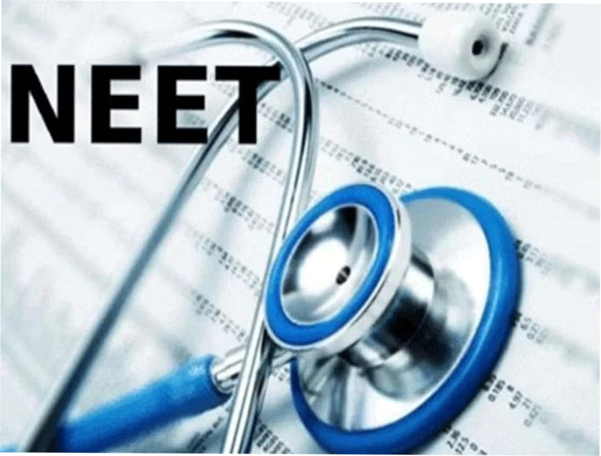 NEET Exam Begins in India | HydNow