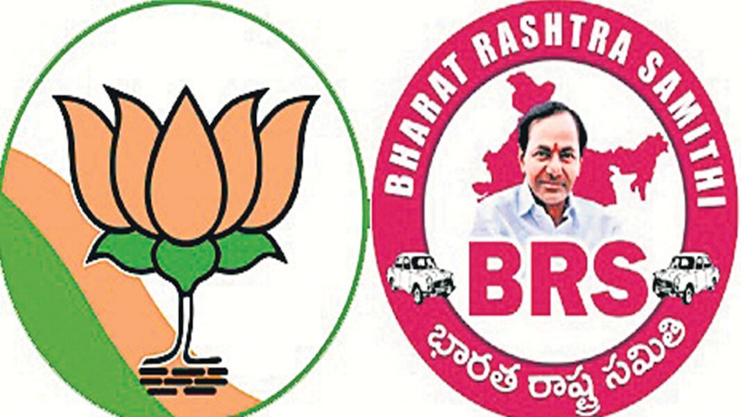 BJP And BRS Are Trying To Use The Changes in Technology in Elections ...