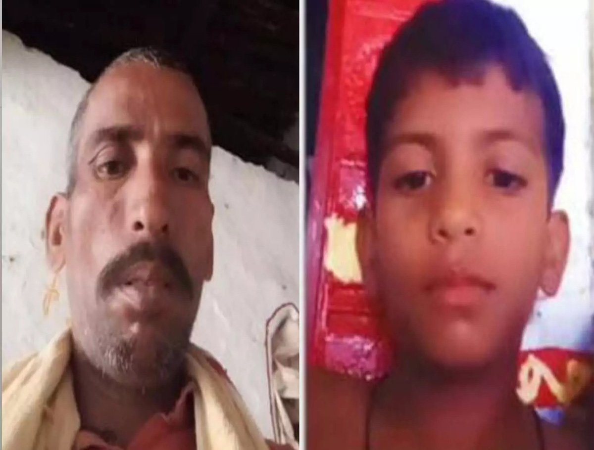 Snake Bite: Father And Son Died After Believing Green Leaf | HydNow