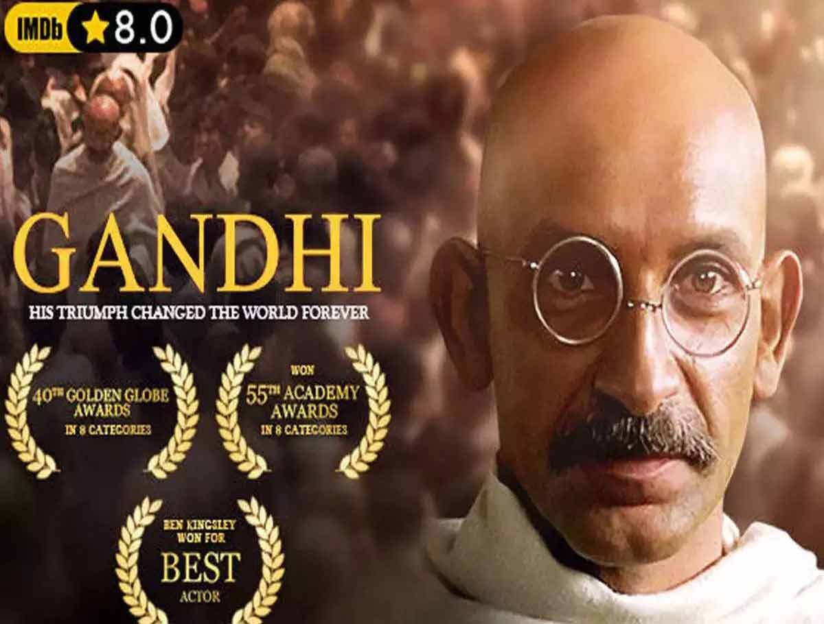 Watch Gandhi Film for Free in All Theatres Of Telangana | HydNow