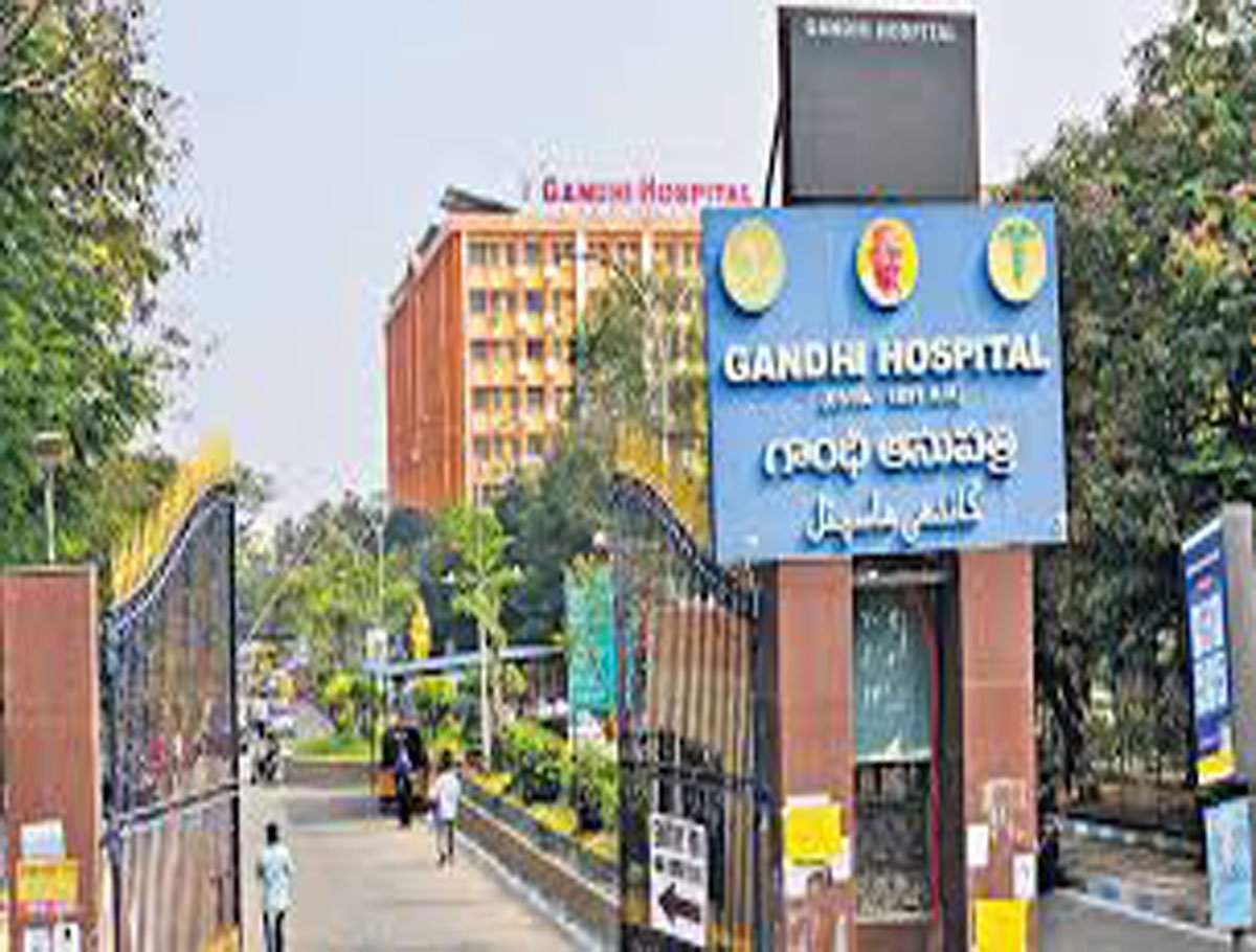 MCH Centre at Gandhi Hospital to be Launched on Aug 20 | HydNow