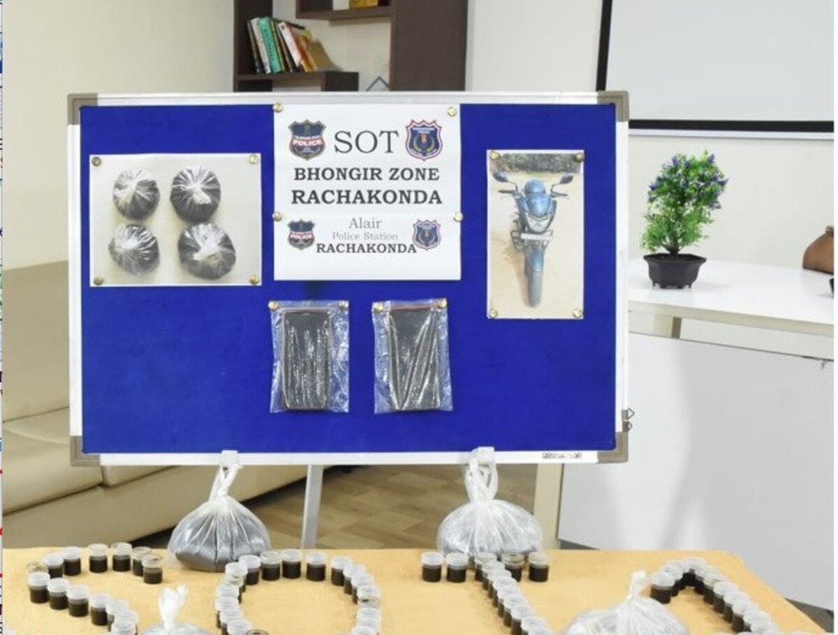 Hashish Oil Worth Rs. 42 Lakh Seized in Hyderabad | HydNow