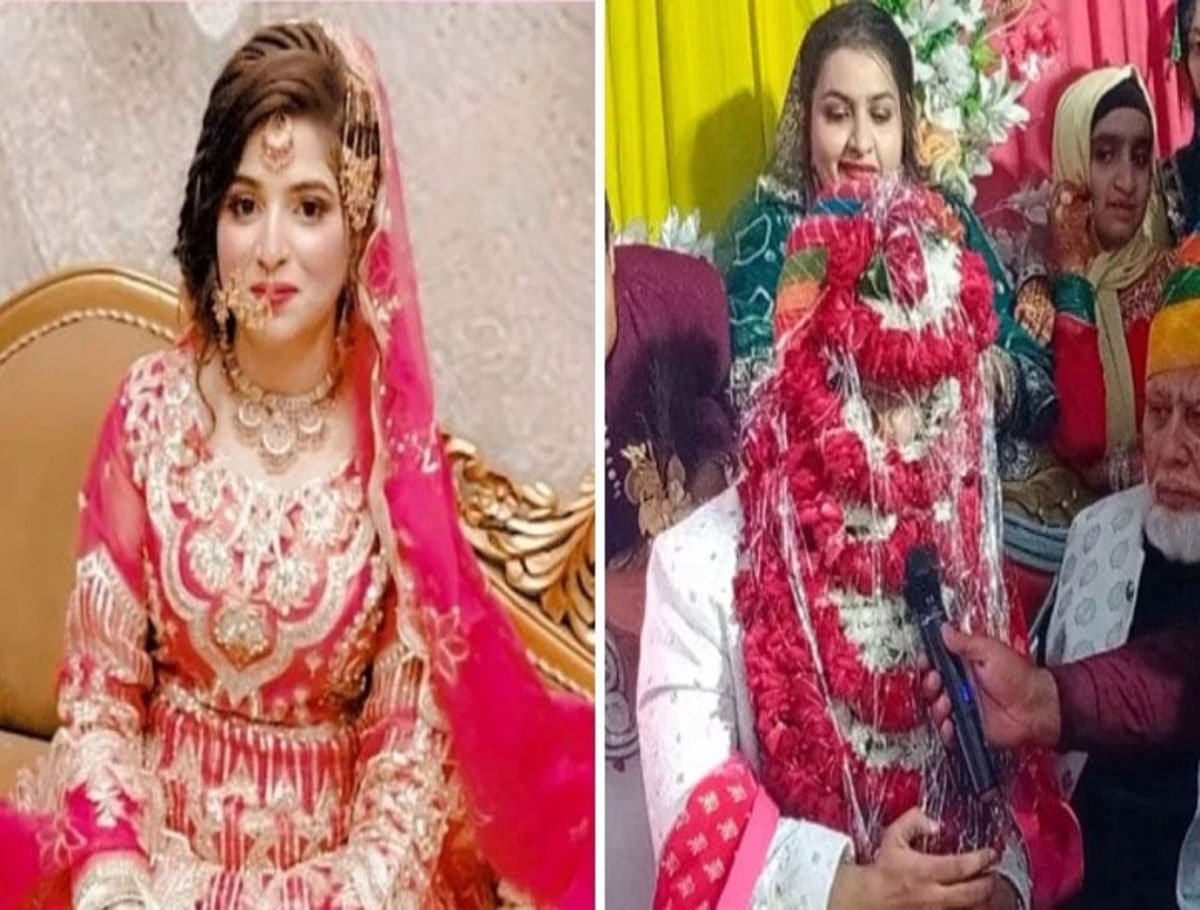 Pakistan Woman Marries Indian Man Online | HydNow