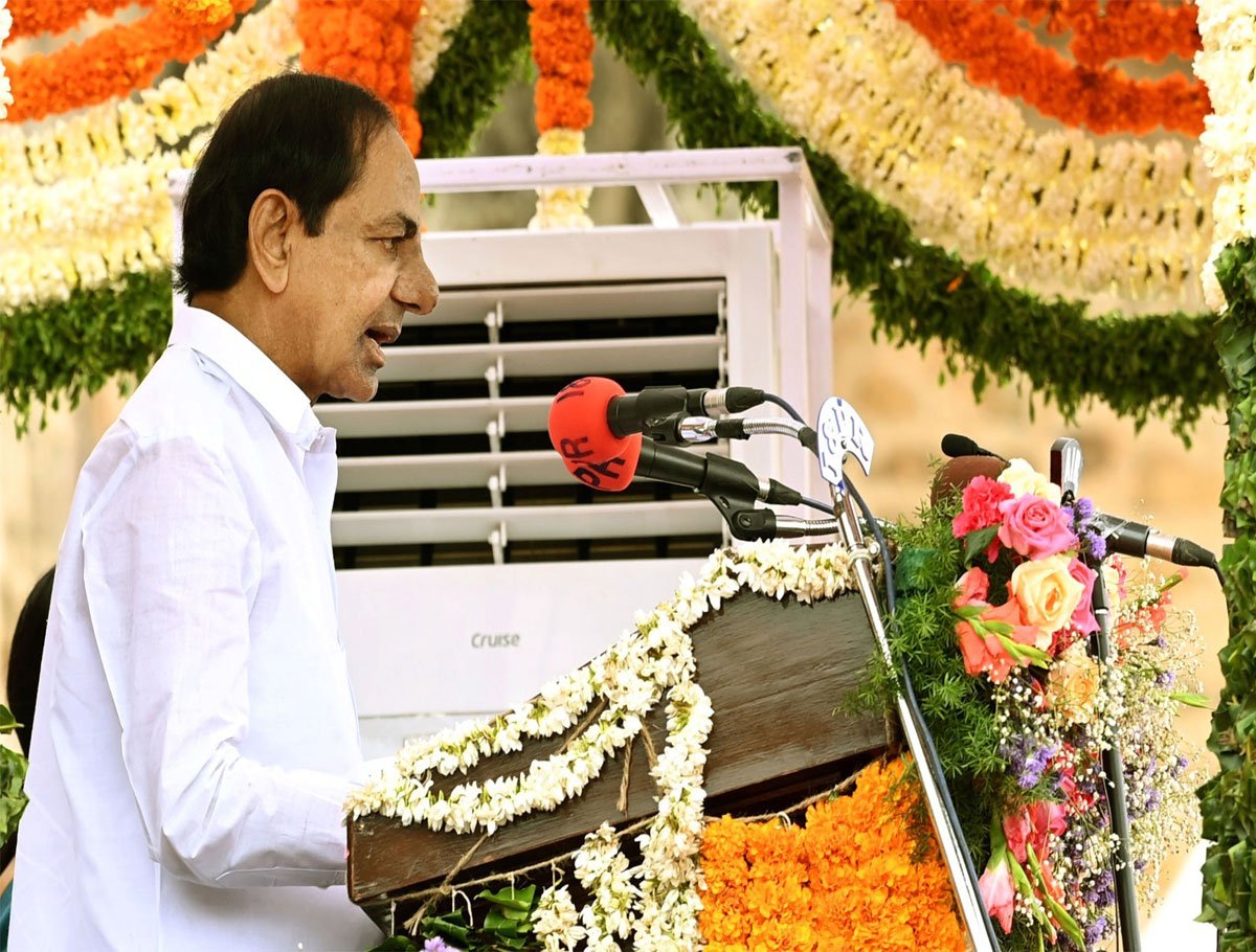 New Scheme”Telangana Cheneta Maggam” Announced By KCR | HydNow