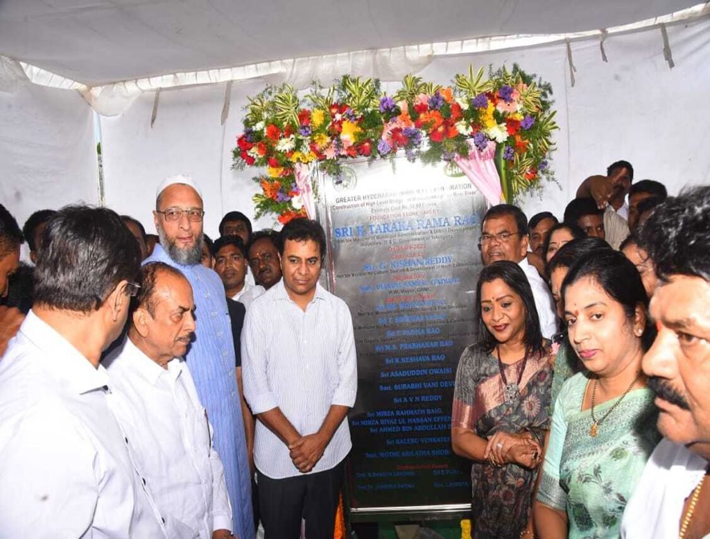 Minister KTR lays the foundation for the construction of new bridges ...