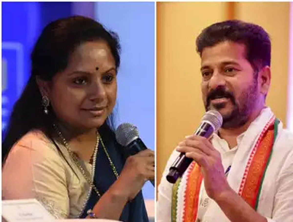 Revanth’s Relation With Kavita Should Be Revealed: Indrsena Reddy | HydNow