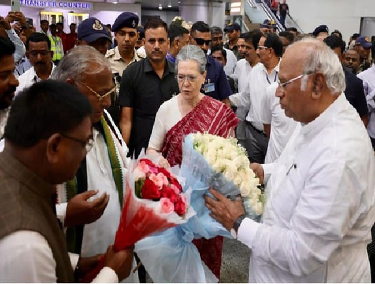 Top Leaders Of Congress Arrives In Hyderabad | HydNow