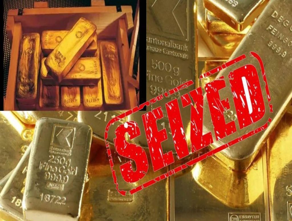 7 Kg Of Gold Seized At Chiragpally | HydNow