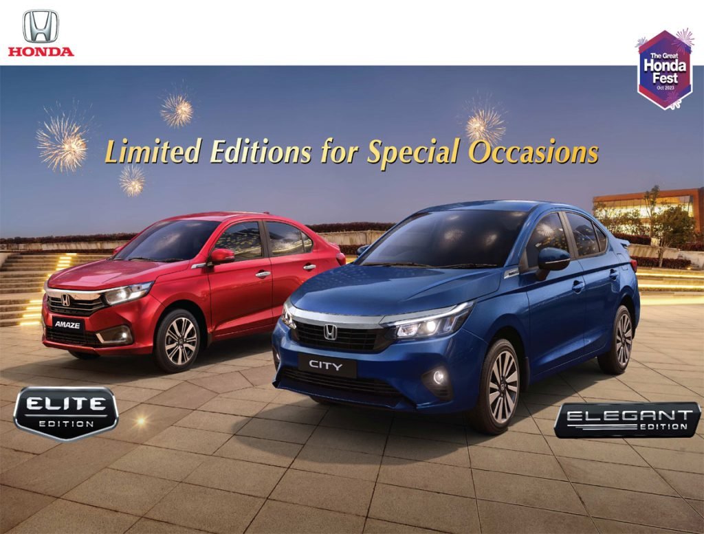 Honda Cars India introduces festive editions of Honda City & Honda ...