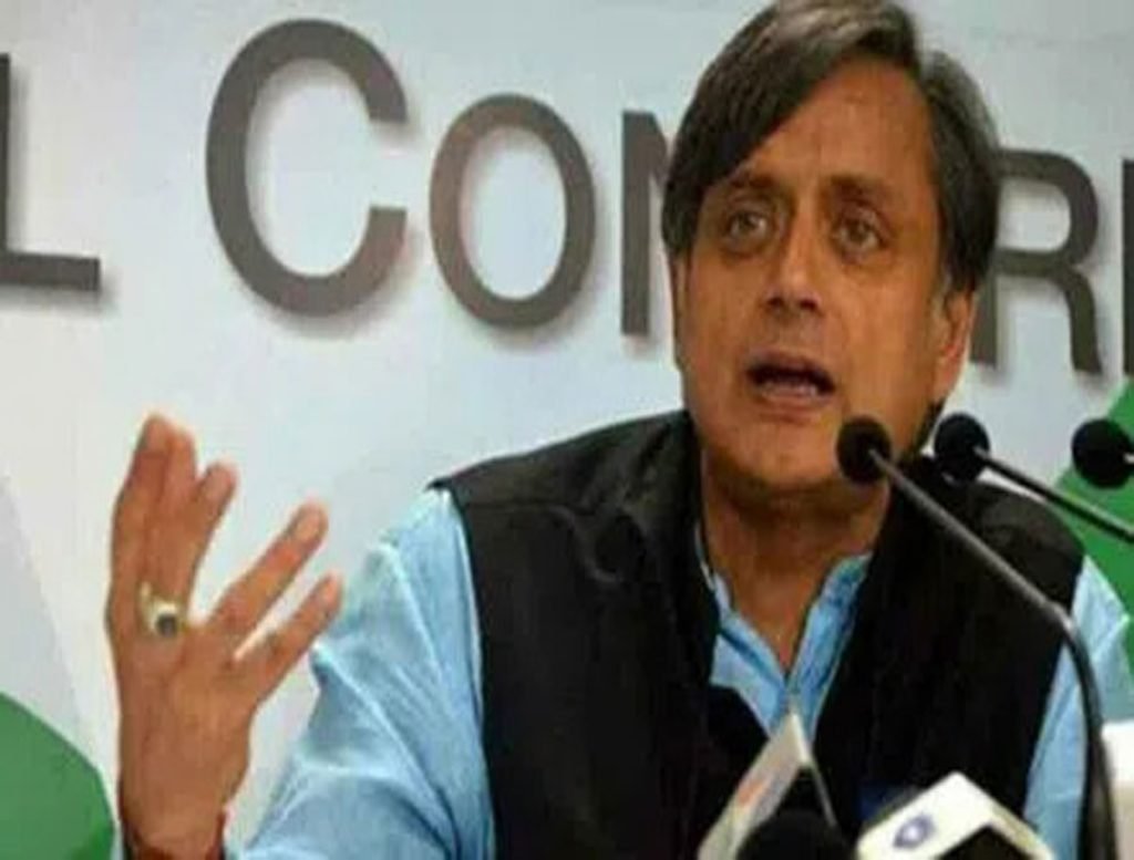 Shock And Dismayed Shashi Tharoor After Blasts Rock Prayer Meet In ...