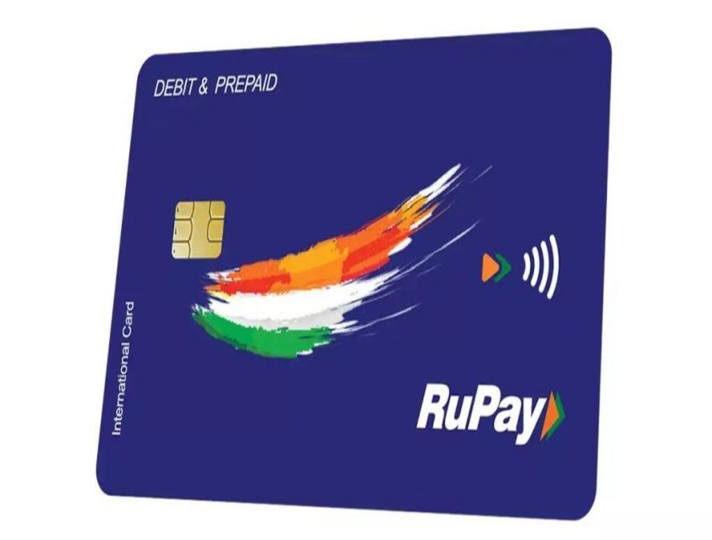 RuPay Domestic Card Scheme Agreement between India and the UAE | HydNow