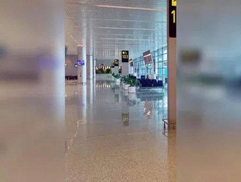 Additional Area Get The Operational In RGIA | HydNow