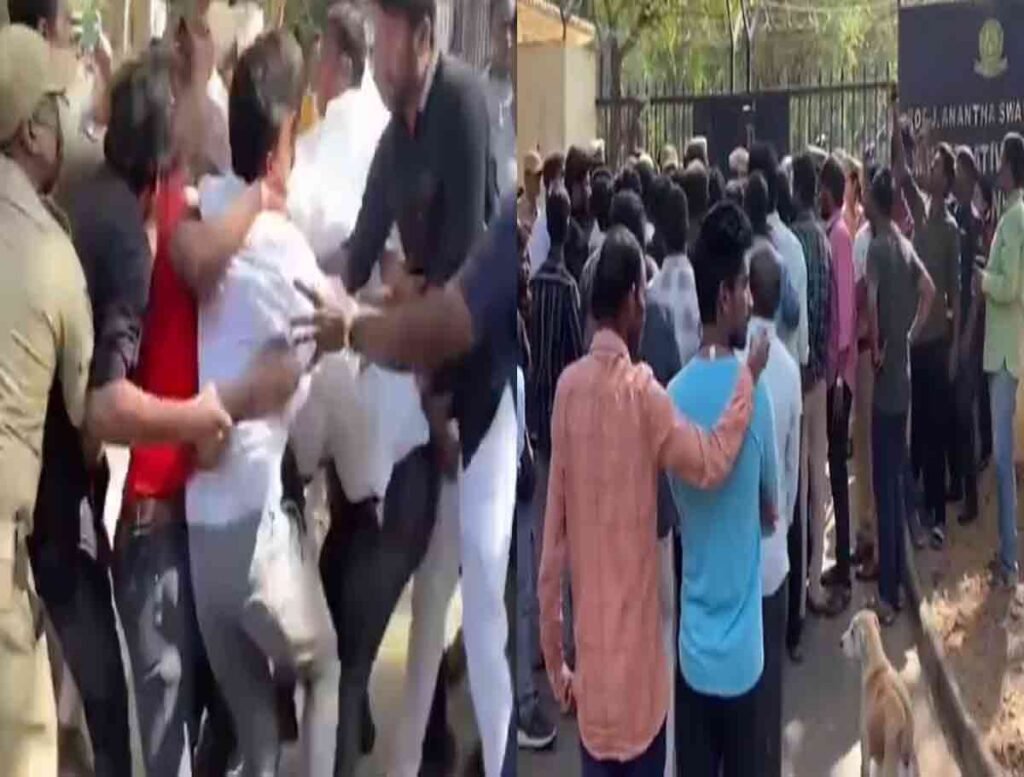 OU Students Protest Demanding Removal Of Fence At Admin Building | HydNow