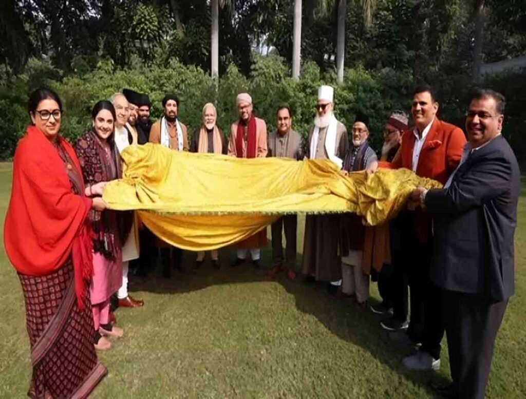 PM Modi Sent A Chadar To Ajmer Sharif Dargah | HydNow