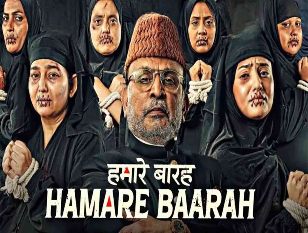 Released Of Movie ‘Hamare Baarah’ Banned In Karnataka For 2 Weeks | HydNow